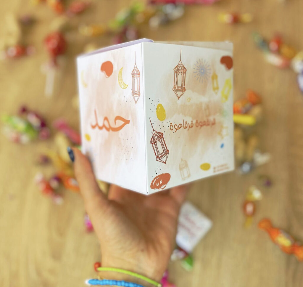 SMALL GARANGAO BOX | Atelier Cynthia | We customize your feelings, Doha ...